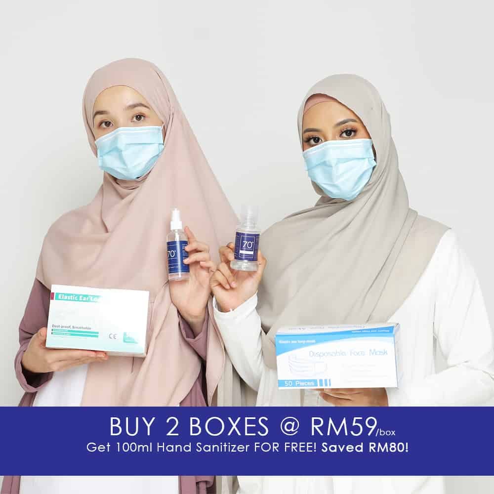 fm 2 poster – USWAH